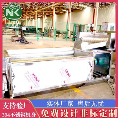 全自多3746动能毛刷清洗 功胡机萝卜清洗机 洗魔芋芋头的机器