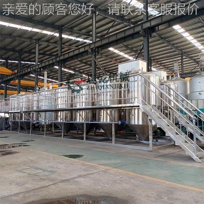 桐子YAW油生产山线设备 全套备山桐子油工设 山桐子加油精炼设备