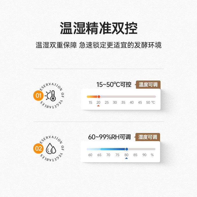 卡士冷藏发酵箱酸奶面包恒温醒发箱烘焙小型醒面