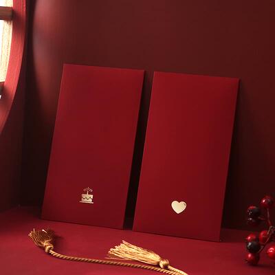 结婚生日红包爱心万元千元可装5000高端随份子改口创意订婚利是封