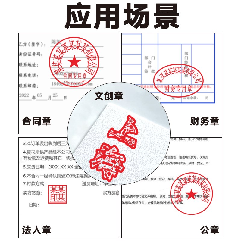亚信光敏印油红色大瓶桶装油性光敏印泥油快干盖章速干墨水印章加