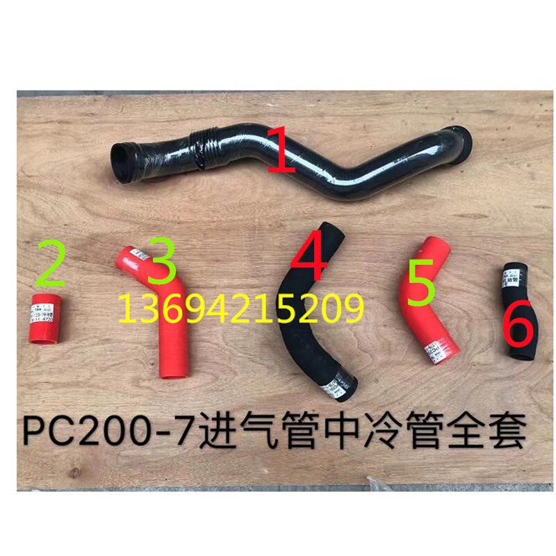 挖掘小松 发动增压器空气进气管中冷水管
