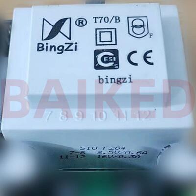 BingZiT70/BESIS10-F2847-88.5V/0.6A11-1216V/0.3A兵字
