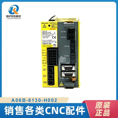 fanuc伺服驱动器 A06B-6093-H111 A06B-6093-H112原装议价