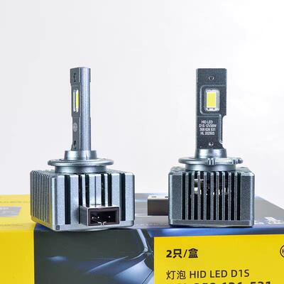 海拉HELLAD1SD3SD5SD8S35W6500K升级LED超亮HID氙气灯泡