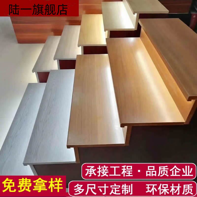别墅实木楼梯全屋定制复式阁楼家用红橡木整体原木楼梯扶手踏步板