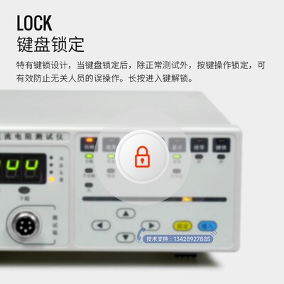 欣阳CXT2511高精度直流低电阻测试仪微欧计毫欧表测量仪无需清零