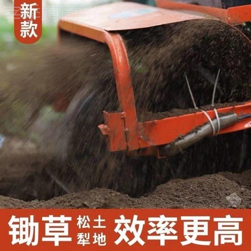 多功OZC能电动动锄草机挖土神器全自懒翻人开沟锄草土两人用老耕