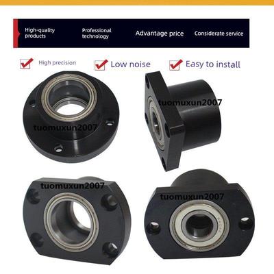 轴承座Bgrc6804 6904 6004 6204 6205 6905 6005 6805Zz-35 40 45