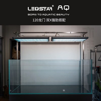 雷思达支架AQK水族支架跨架龙门架单臂支架不锈钢支架铝型材通用