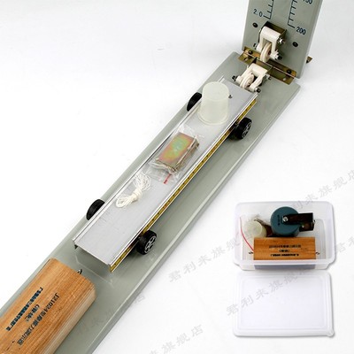 摩擦力演示器J21024J2175初高中物理教学仪器力学实验器材教具学