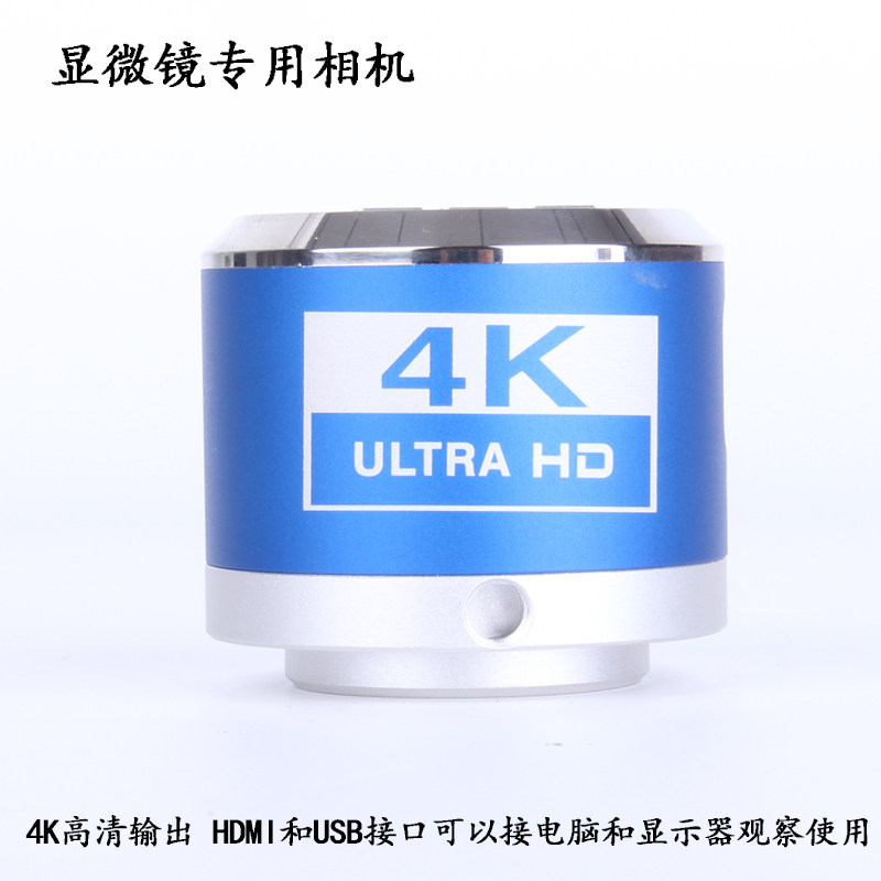 显微镜摄像接电脑和显示器电子目镜