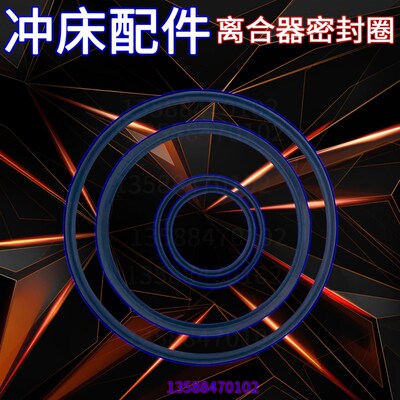 冲床万能转换开关LW38D-164E3410/3CY 开关LW38一164F2524/2CY