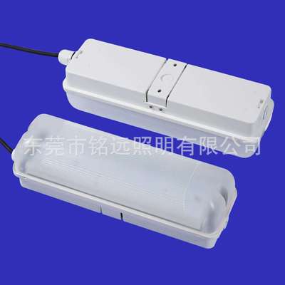 CA114KH101长方形吸顶灯压铸铝底壳三防灯套件