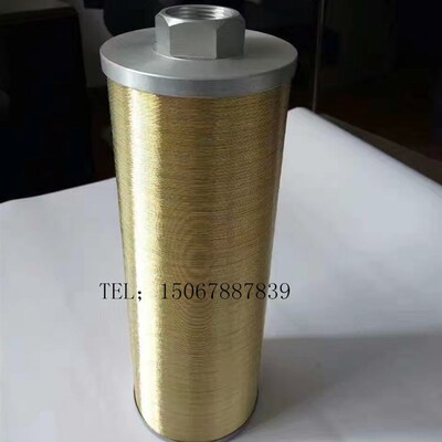 Xu-B系列线隙式过滤器Xu-40/63吸油过滤器TXX-63/100/160/250滤芯