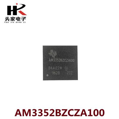 AM3352BZCZA100封装NFBGA324微处理器无线射频收发芯片可BOM配单