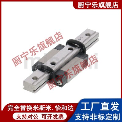 SSEB/V/Z SSE2B/V/Z SSEBL/V/Z SSE2BL/V/Z6 8 10 13 16 20-L导轨