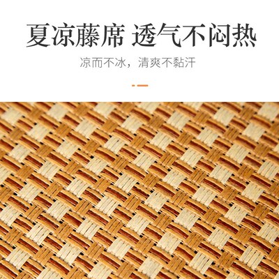 重汽豪瀚n卡车NW驾驶室装饰用品N改装NW货车卧铺垫凉席