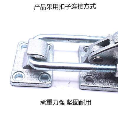 坚哲快速夹具门栓式夹钳锁扣锁紧器箱包扣重型械门拉搭扣
