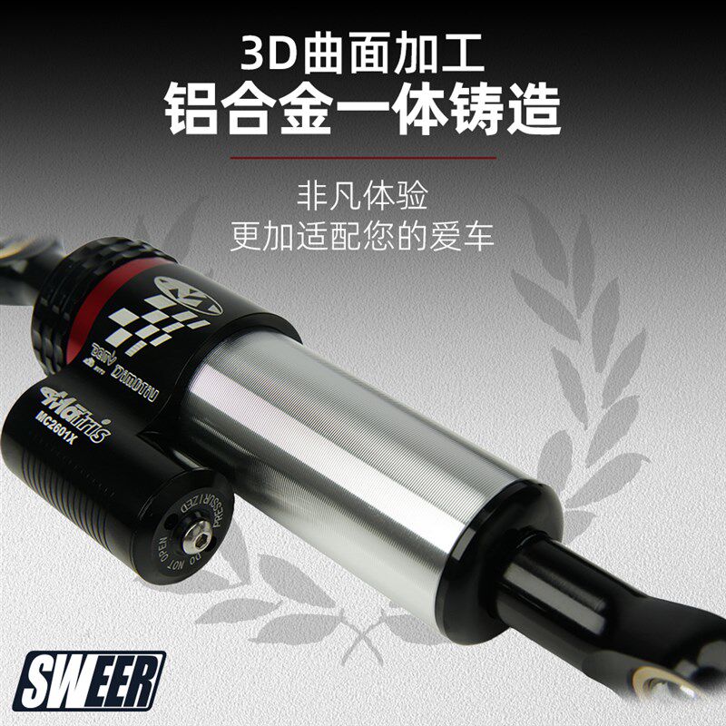 电动摩钛方向阻尼器稳定器防死亡摇摆减器