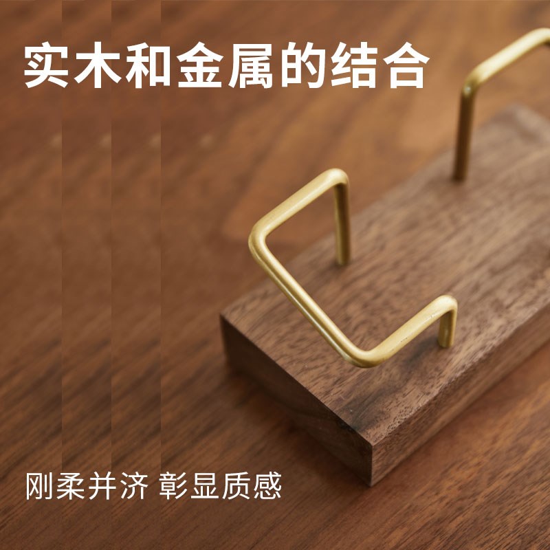 实木黄铜名片座民宿酒店商务木质名片盒实木卡片展示架便签名片夹