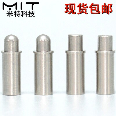 MPFS/MPJS 短型小径弹簧柱塞不锈钢短伸缩止动行程旋钮柱分度销