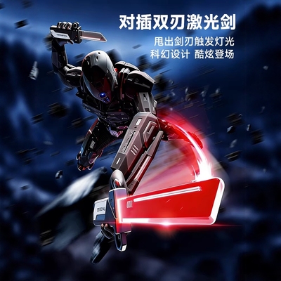 双刃激光剑对插发光玩具刀剑伸缩光剑男孩网红爆款死侍武士二合一