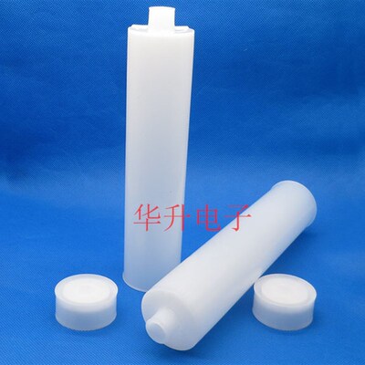 2分牙出胶孔300CC红胶针筒300ML红胶针筒卡式胶筒点胶机配件