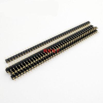 间距2.54MM 针长=10mm 单排圆排针1*40PIN 镀金 上0.6 下0.6 5个