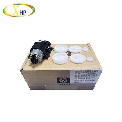 全新原装带三套齿轮HP2100 T1100 T610 T770 T790星型轮电机 马达