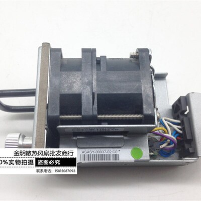 原装 ASASY-00037-02 SN:JSH10261356 KVN MKC 交换机服务器风扇