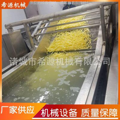 叶菜类气泡清涡洗机 蔬菜切洗丝加VSZ工生线 产大头菜气流气泡清