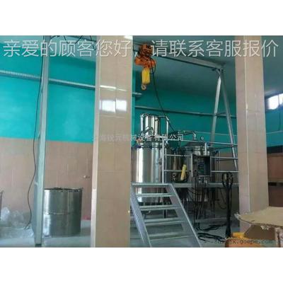 应提生RY-JYTQ供设姜精油提取设备-植物挥发油取备