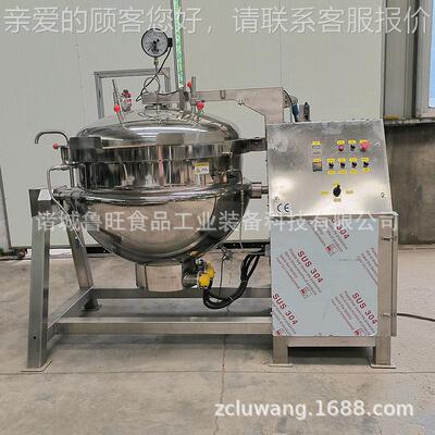 高ZIL子牛粽肉蒸煮锅 高压蒸温煮锅 中药材熬煮锅