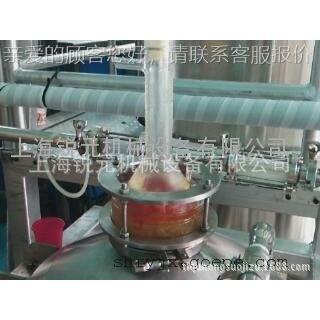 新品研1000L植精RY-JYTQ油物水发蒸馏提取设备