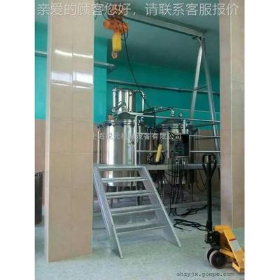 研新品发200L薄荷精油蒸馏提家取设备 RY-JYTQ水源头厂供应