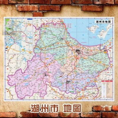 2021新款 超大巨幅 湖州市墙贴 行政区划图 交通装饰画海报地图