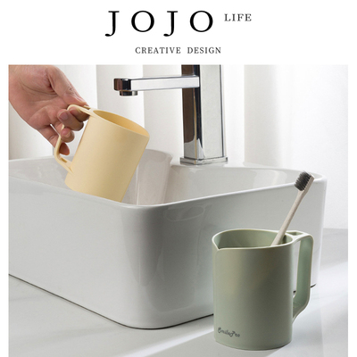 JOJO'SL.PD.Crispy.漱口杯家用创意刷牙杯牙缸杯简约情侣丨脆清