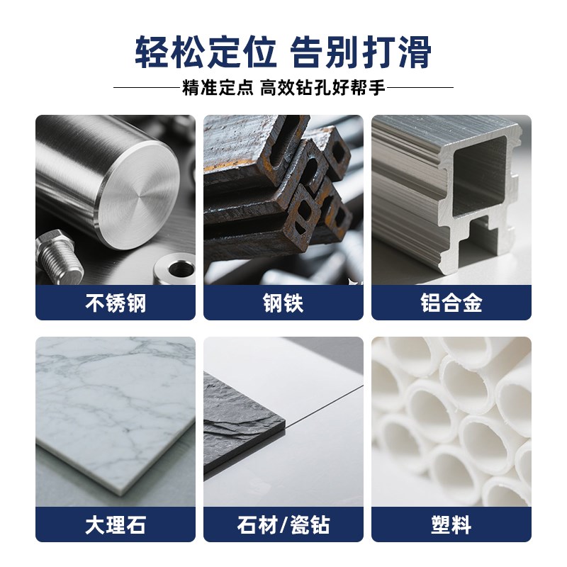 自动高硬度中心冲 打孔定位定点冲子高速钢打点器 不锈钢打孔定点