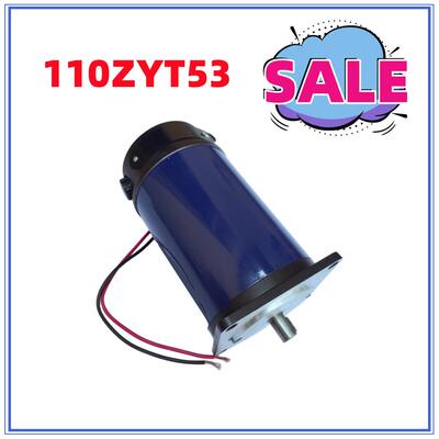 110T53700W直流电机直流永磁电机直流电机图片直流微型电机