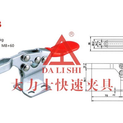 水平式快速夹具.治具 木工夹具-工装快速夹具 GH-225D GH-225DHB