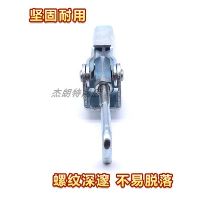 门栓式快速夹具可调节门扣锁夹拉钩机械拉扣锁扣搭扣夹钳GH-43110