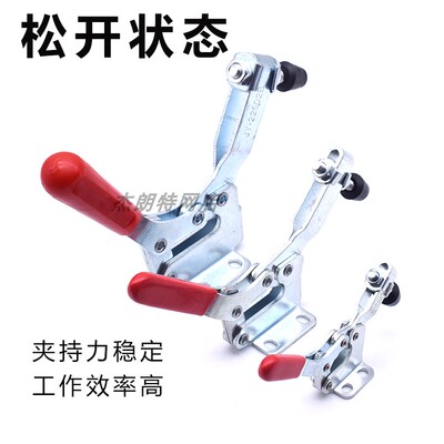快速夹具水平式夹钳 焊接固定压紧器GH20752B/21502B工装夹紧装置