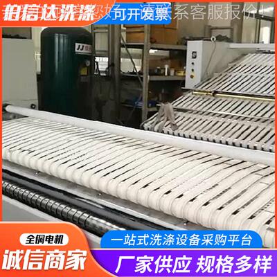 厂家供应烫酒家店宾馆大型YPA床单烫平机熨机厂设备大型工业烫平