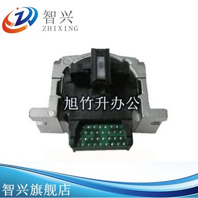 智兴 适用 EON 打印头 LQ II II   打印头LQ FII F打印头 LQII打