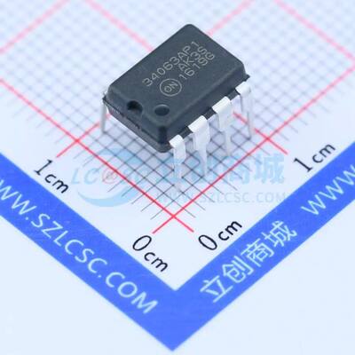 DC-DC电源芯片 MC34063AP1G DIP-8 原装正品