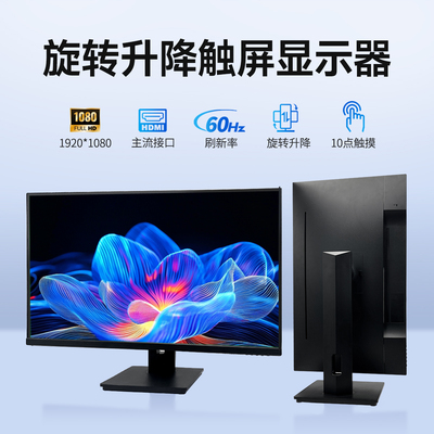 type-c、可升降折叠、可壁挂