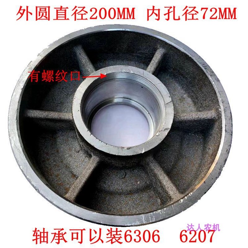 建筑履带运输爬山虎底盘支重轮骑马式单轮苗木绿化承重轮