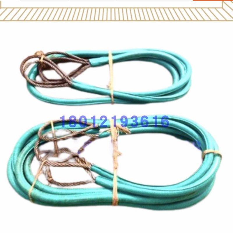 防滑防割橡胶包覆涂胶压胶扁平钢丝绳吊带防腐耐酸吊具编缆索具