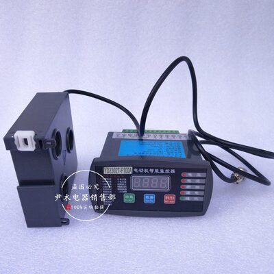 YD2301T-F/YD2302T/YD2301/YD2302/YD2302C/YD2350电机马达保护器